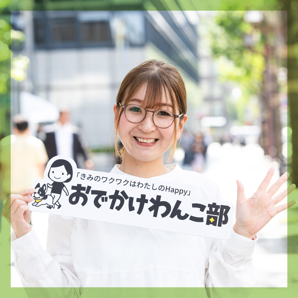 ビジコンをきっかけに飛躍した起業家にあれこれ質問をぶつけたら、ビジネスのヒントがザクザクこぼれ落ちた件〈株式会社tent tent〉編 - Bplatz | 大阪産業創造館 中小企業情報サイト ...