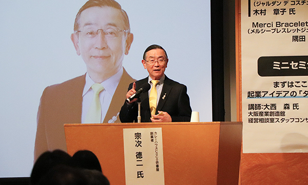 Excel改行「Alt＋Enterだけじゃない」意外と知らない時短テク - Bplatz | 大阪産業創造館 中小企業情報サイト「ビープラッツ」